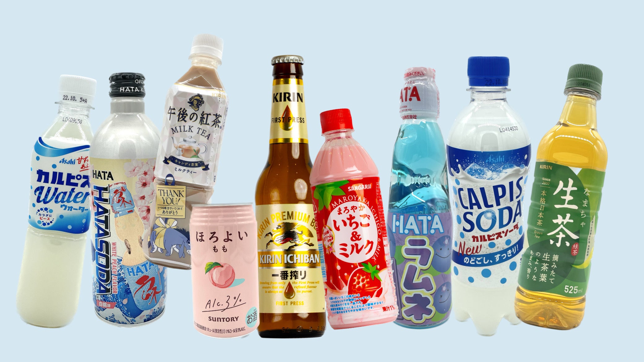 apricot field - Japan Trend Shop - Gemischtwarenhandel